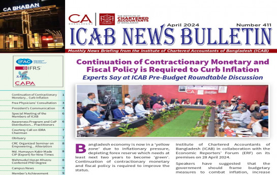 ICAB Publication