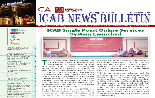 ICAB Publication