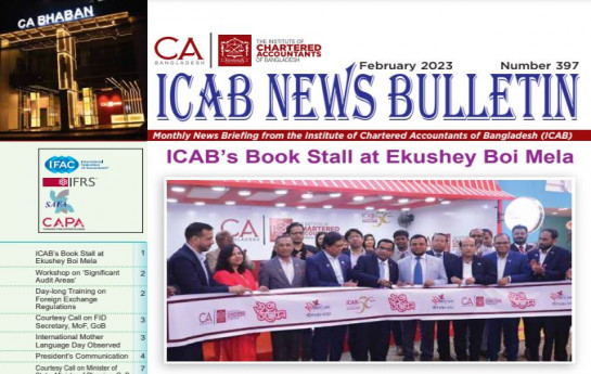 ICAB Publication