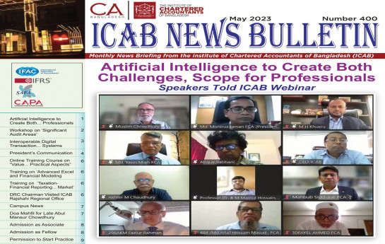 ICAB Publication